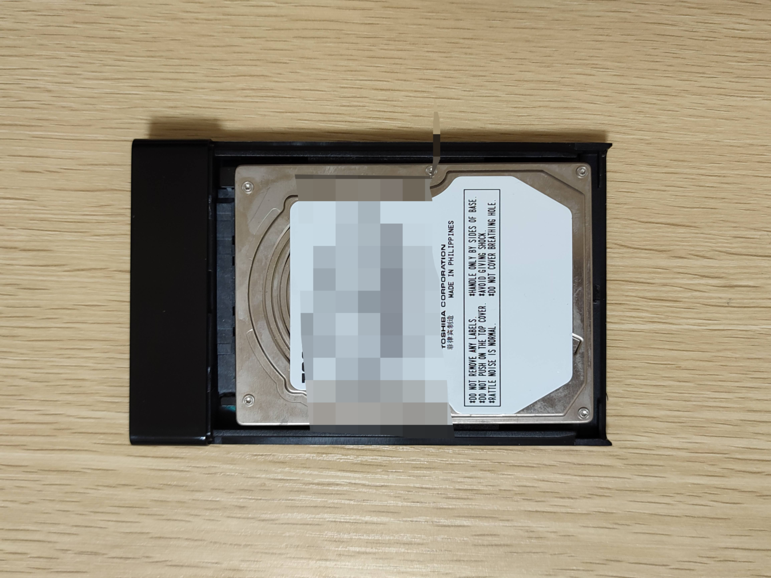 【使い道】古いHDDをUSB接続外付けHDDとして再利用するまで。 | ガジェット置き場